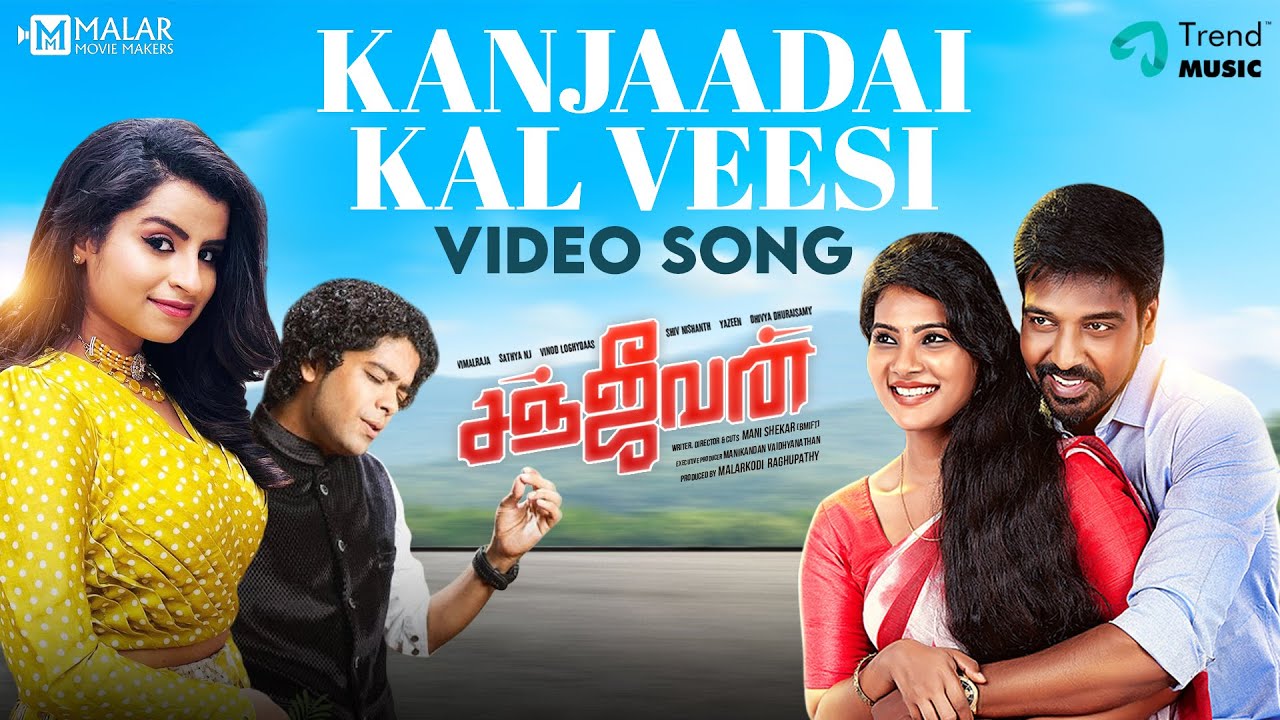 Kanjaadai Kal Veesi - Video Song | Sivaangi | Naresh Iyer | Sanjeevan ...