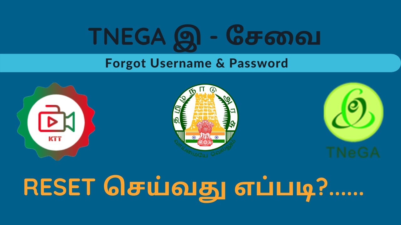 TNeGA E-sevai User ID and Password Recover Online | How to Reset ...