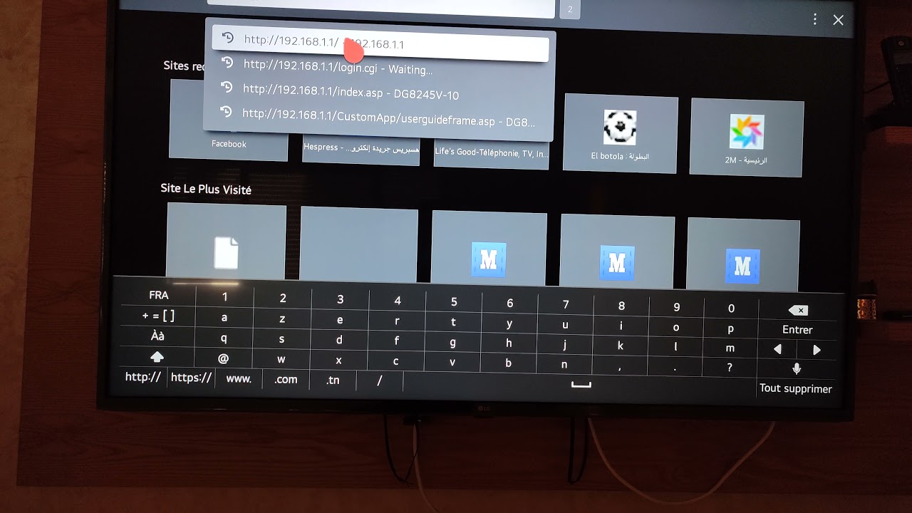 الاشتراك ب ADSL XTRA BY #INWI على عكس المتوقع 🎉🎊👏 بعد خمس ايام فقط ...