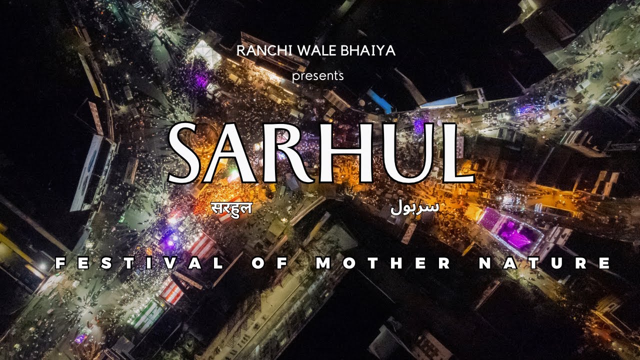 Sarhul Ranchi 2023 || Sarhul julus 2023 || Sarhul Puja 2023 || Ranchi ...