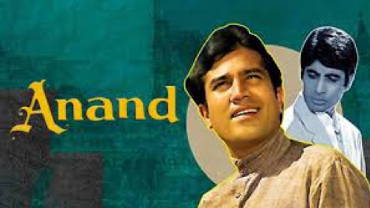 Anand movie facts in Hindi || Amitabh Bachchan || Rajesh Khanna - YouTube
