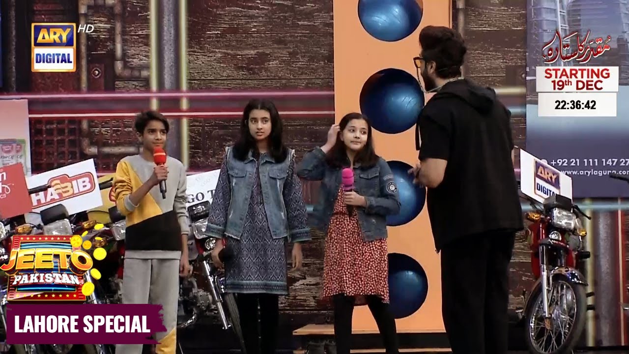 Kids Segment #jeetopakistan - YouTube