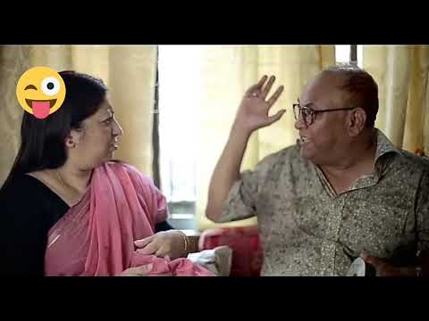 Blue flim!!! 😁😁😁best funny natok scene 👌