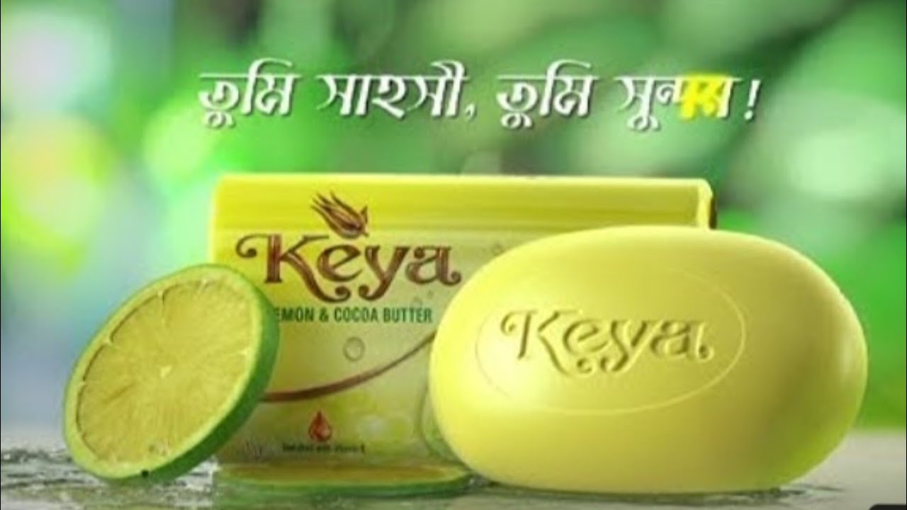 Keya Lemon Fresh Soap//Love In Colors - YouTube