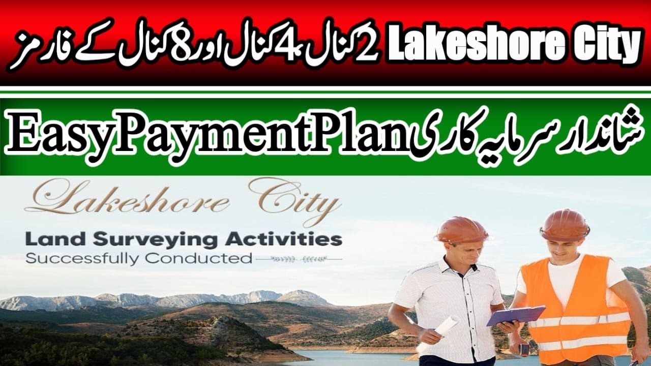 Lakeshore City Islamabad Best Farm Houses For You, Complete Project ...