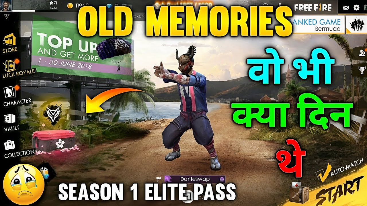 FREE FIRE OLD MEMORIES 🥺 वो भी क्या दिन थे | A Untold Stor Of Every ff ...