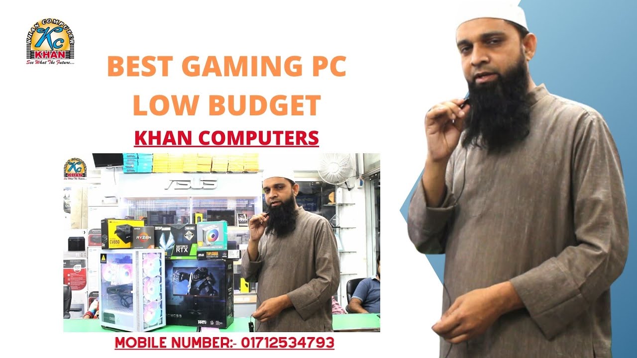 সব কাজের জন্য সেরা কম্পিউটার । গেমিং, ফ্রিল্যান্সিং, গ্রাফিক্স, আউটসোসিং PC । Khan Computer ...