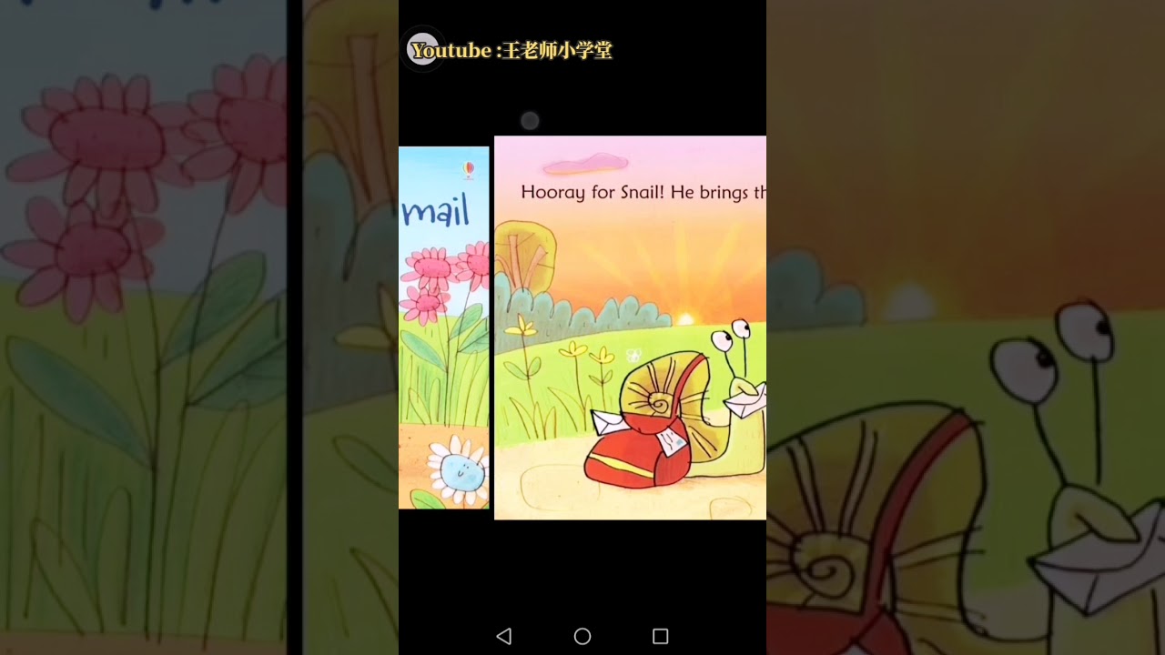 Read aloud books for children :Snail brings the mail by Usborne Phonics ...