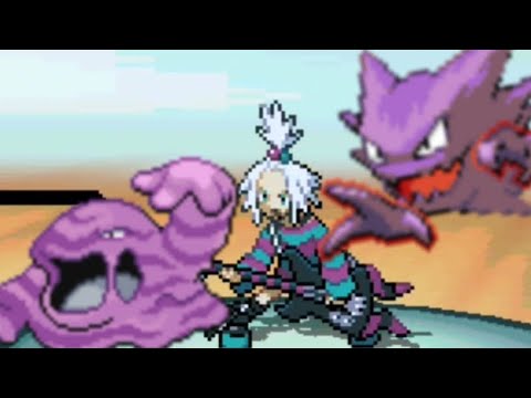 Pokemon Black 2 Kaizo - Gym Leader Roxie - YouTube