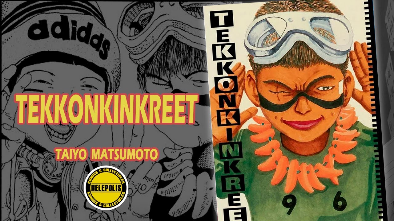 Tekkonkinkreet 30th Anniversary por Taiyo Matsumoto | Viz Media | Manga ...
