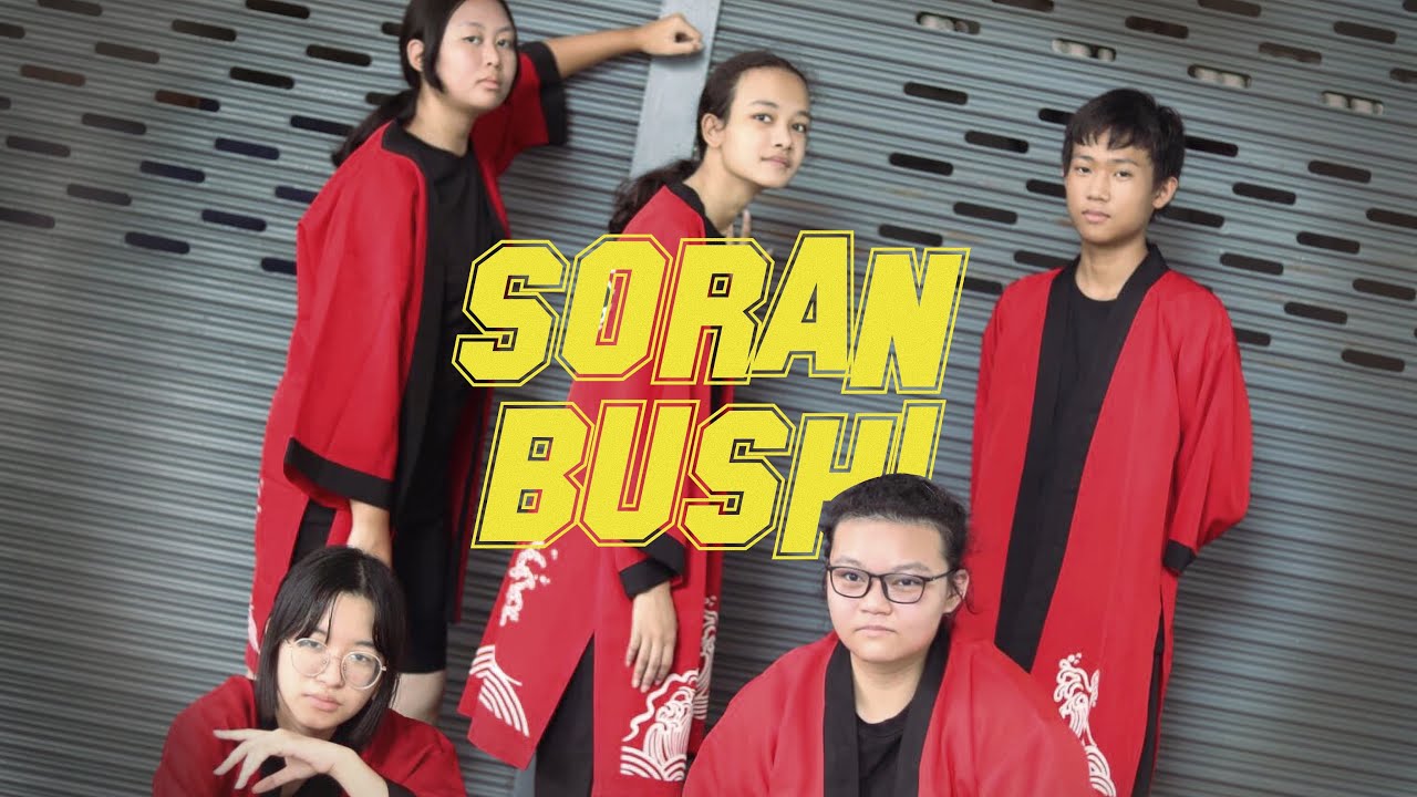 SORAN22 - 「 ソーラン節 (Soran Bushi) 」Dance Practice - YouTube