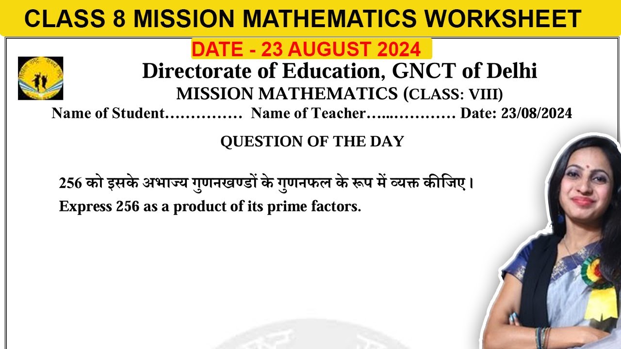 Class 8 Maths DOE Mission Mathematics Activity Worksheet | 23 August ...