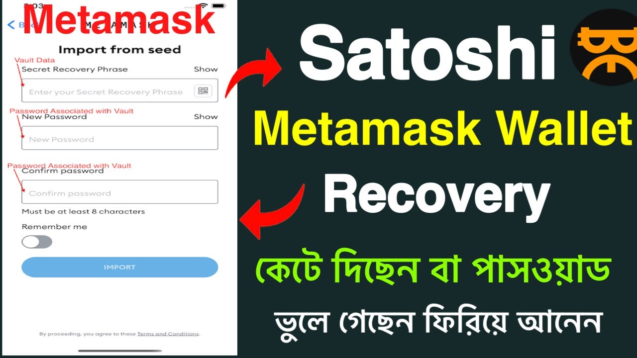 How to Satoshi Metamask Wallet Account Recover ॥ Metamask Security ...
