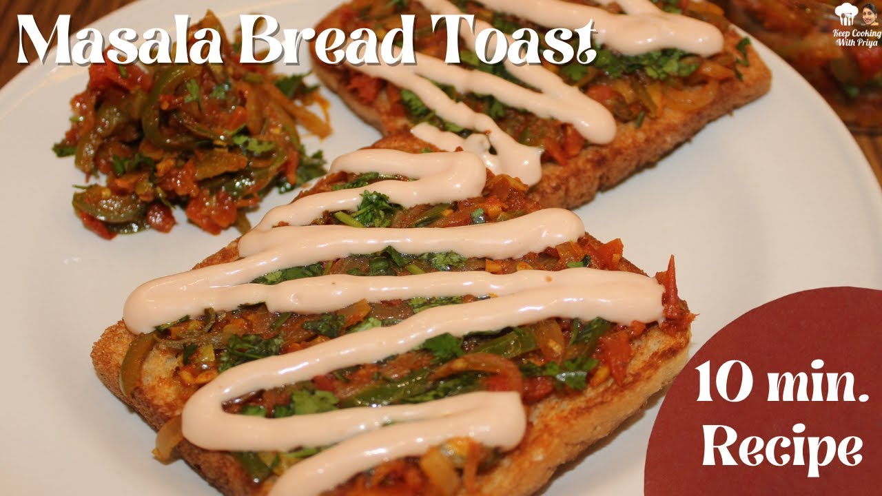Masala Bread Toast | Bread Recipe | Breakfast Recipes | Tea Time Snacks ...