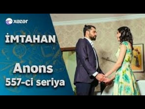 imtahan 557 cu seriya Anons