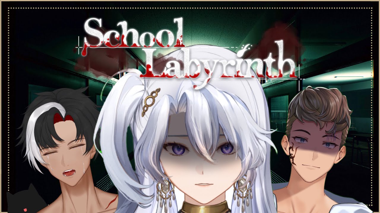 School Labyrinth 】 Finding our way out of this place【 MASAKI RINA ...