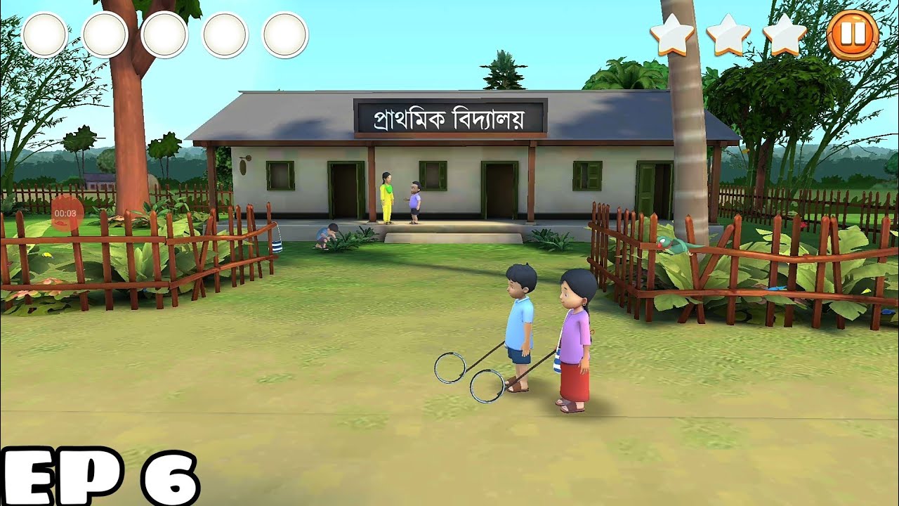 Meena Ki kahani Episode 6 Meena Ki kahani In Urdu Hindi Part 6 | Moral ...