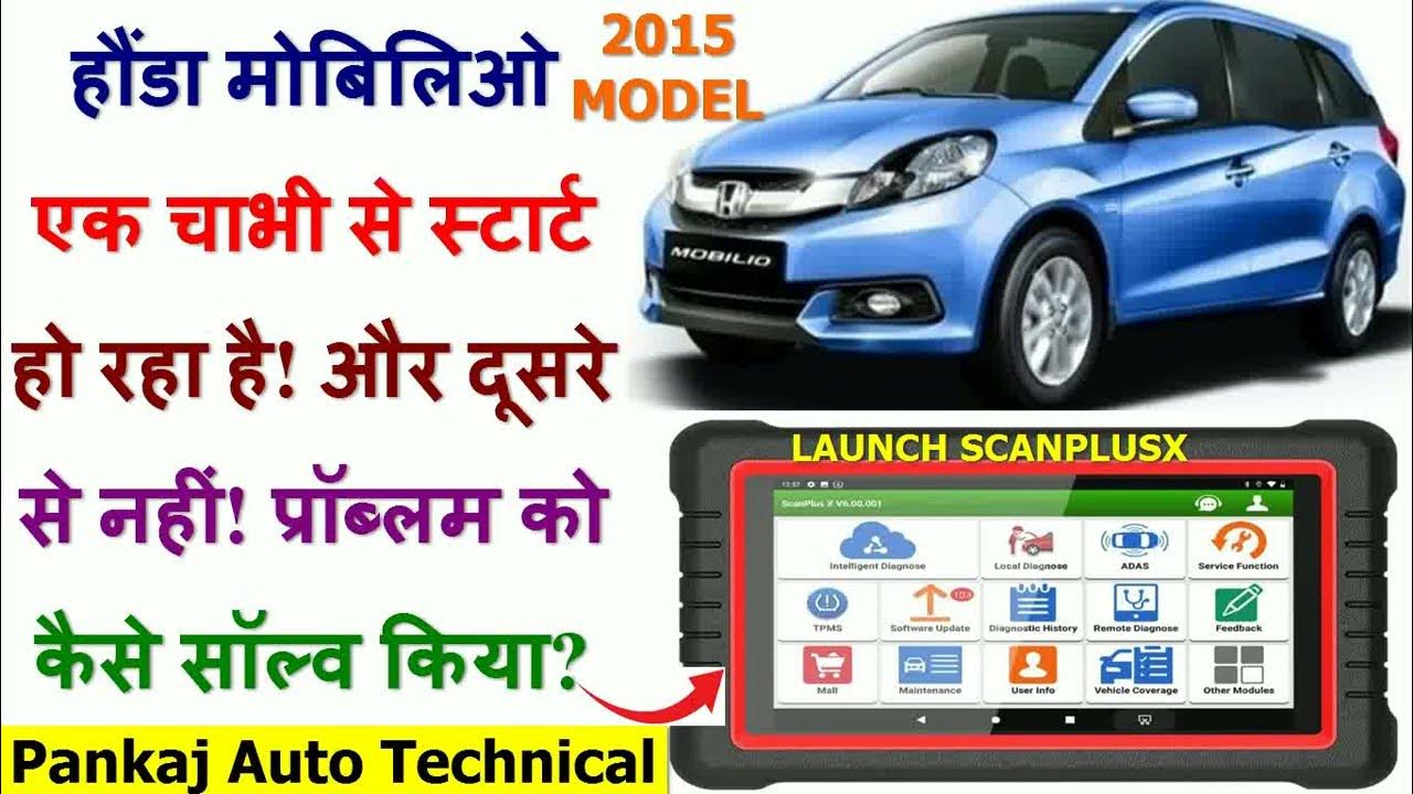 HONDA MOBILIO ADD KEY BY LAUNCH SCANPLUSX|HONDA KEY CODING|MOBLIO KEY PROGRAM BY LAUNCH SCANNER ...