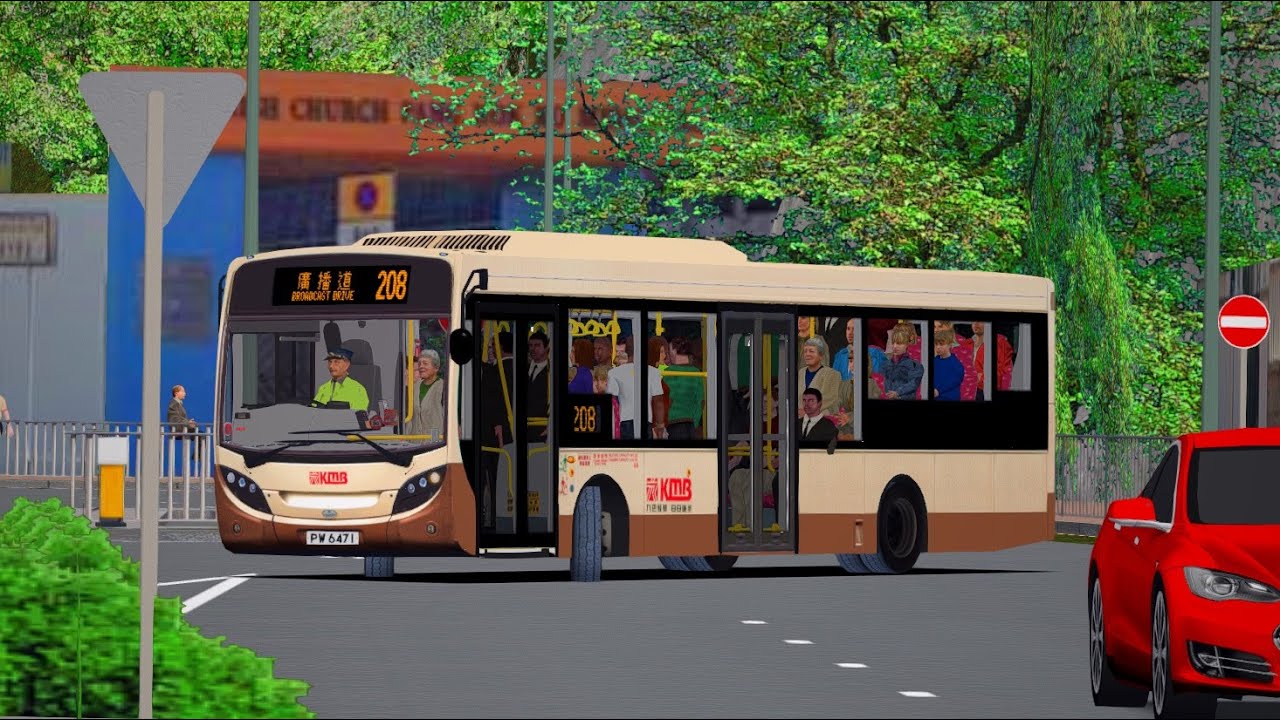 [頂閘]【OMSI 2】KMB 208 尖沙咀東→廣播道 - YouTube