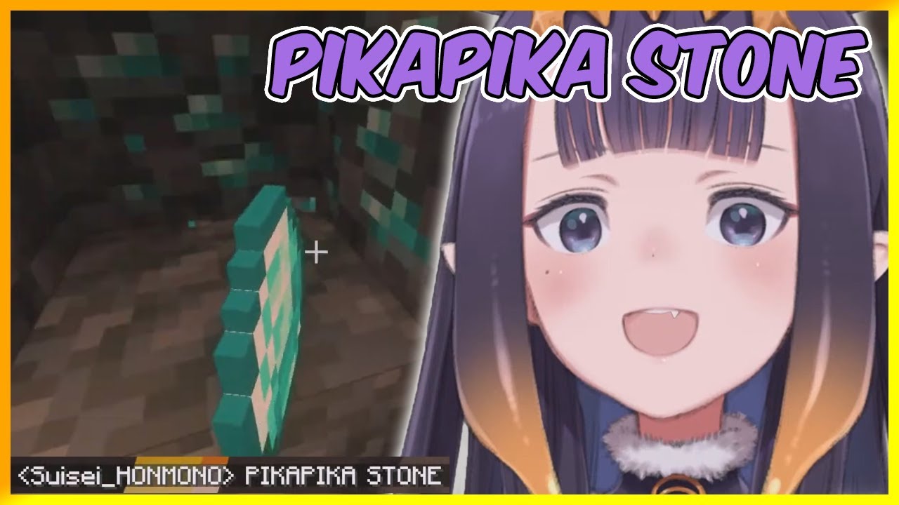 Ina's journey to find the pika pika stone 【Hololive / Ninomae Ina'nis ...