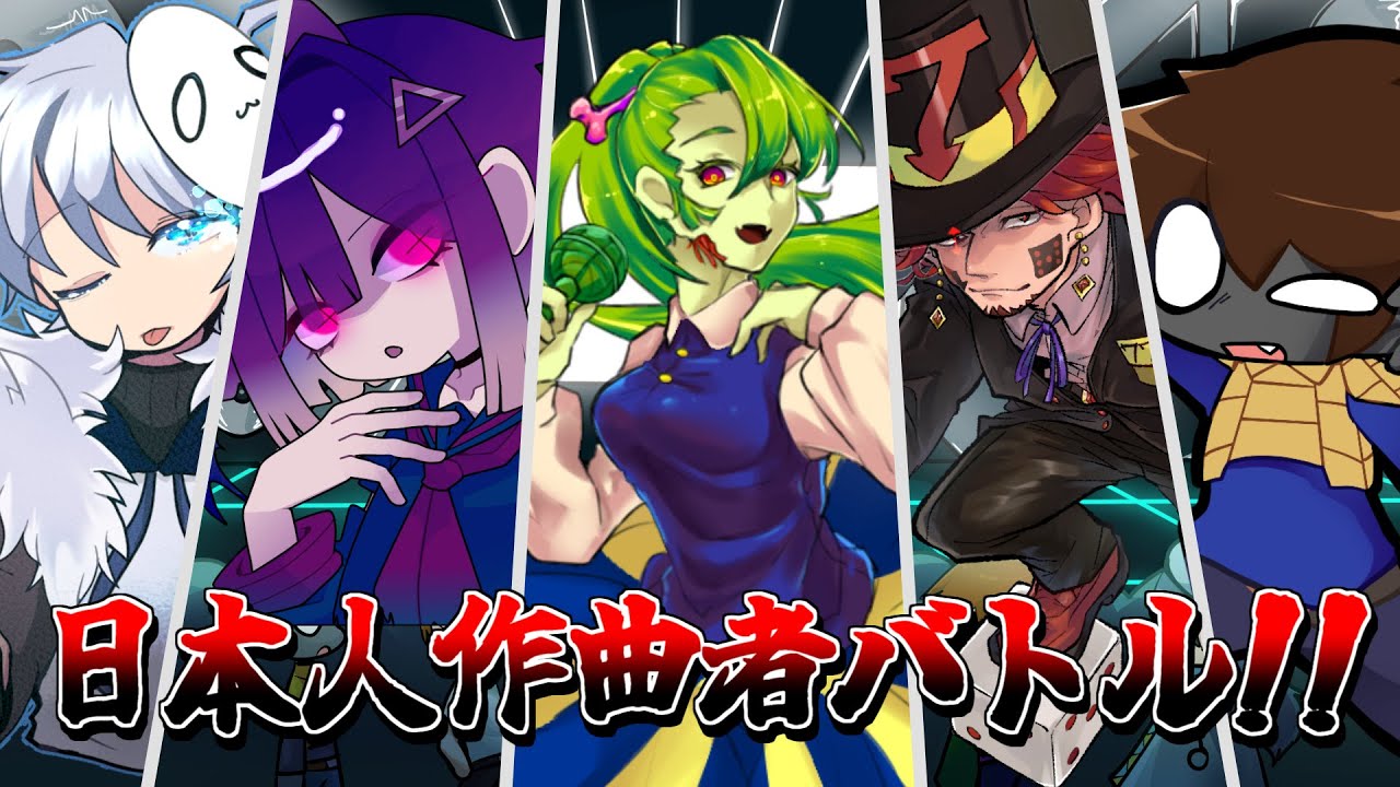 【FNF】日本人作曲者達が集結して作られたMODが凄すぎた！！「JP Composer Scramble」前半 - YouTube