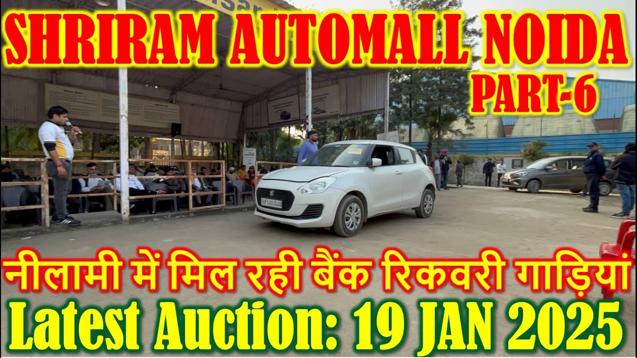 Part-6 Shriram Automall Car Auction || Shriram Automall Noida ...