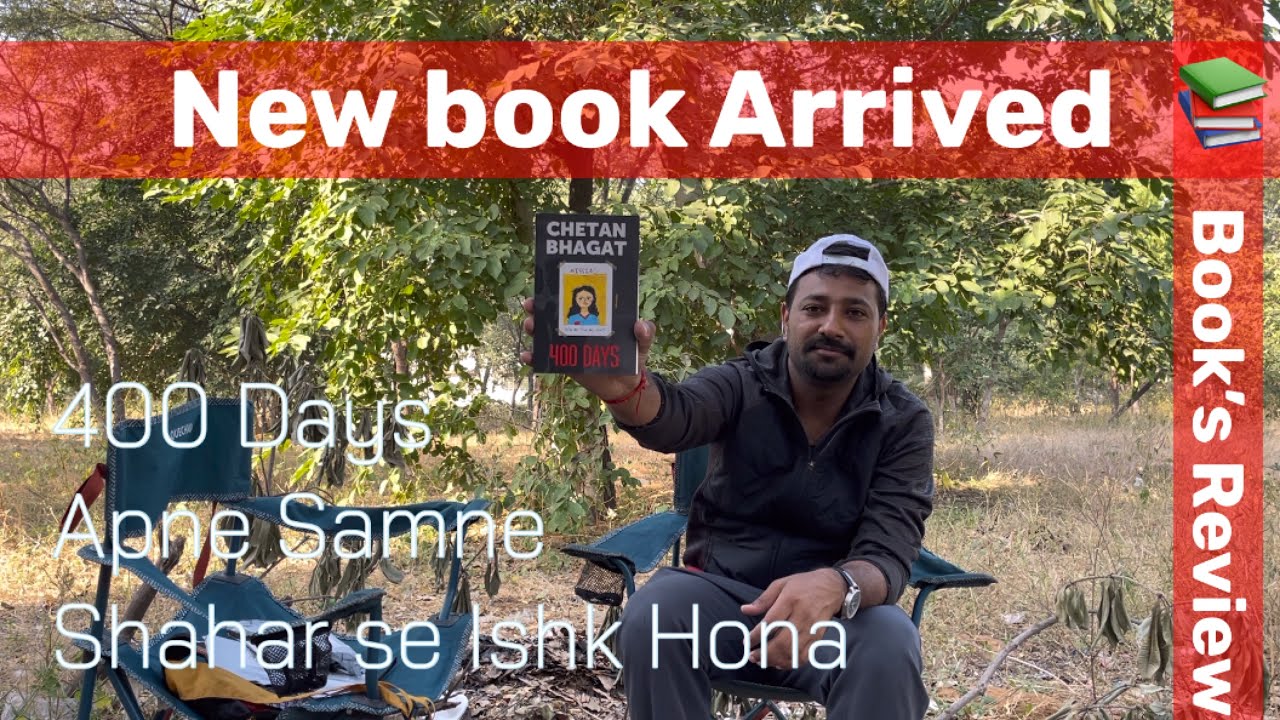 Book Reviews | 400 days | Apne samne book Review | Rao Sandeep yadav ...