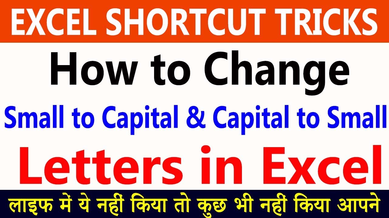 Shortcut Keys For Capital To Small Small To Capital Letter In Excel shortcut-keys-for-capital-to-small-small-to-capital-letter-in-excel