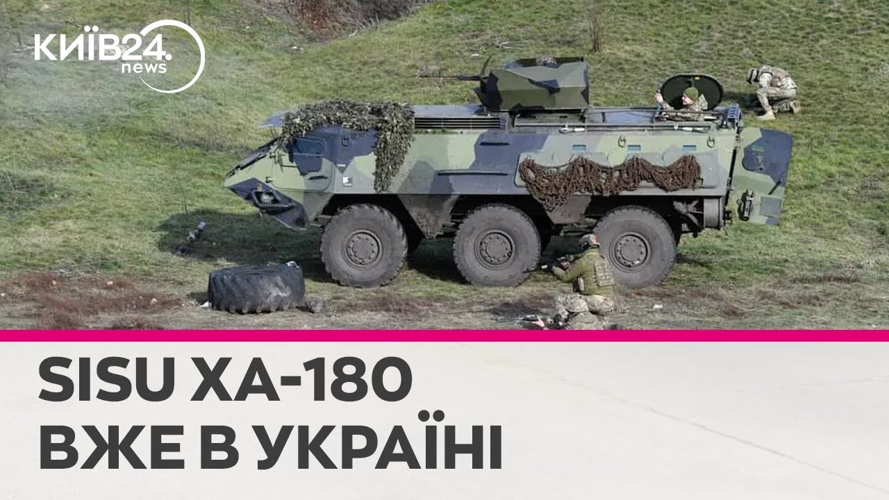 Броня для контрнаступу: фінські бронетранспортери Sisu XA-180 скоро ...