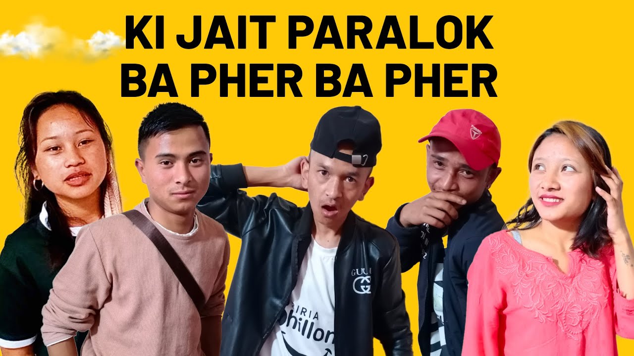 KI JAIT PARALOK BA PHER BA PHER - BIRIA & SHUTIA - YouTube