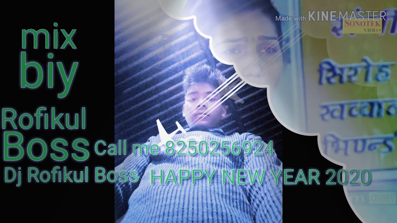 Rofikul Ali Call me 8250256924 - YouTube