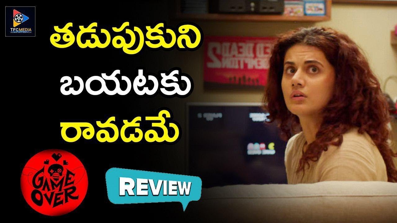 Game Over Movie Review || Taapsee Pannu || Latest Movie Review And ...