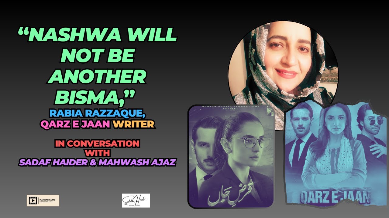 Qarz e Jaan Writer Rabia Razzaque Interview | With Sadaf Haider ...