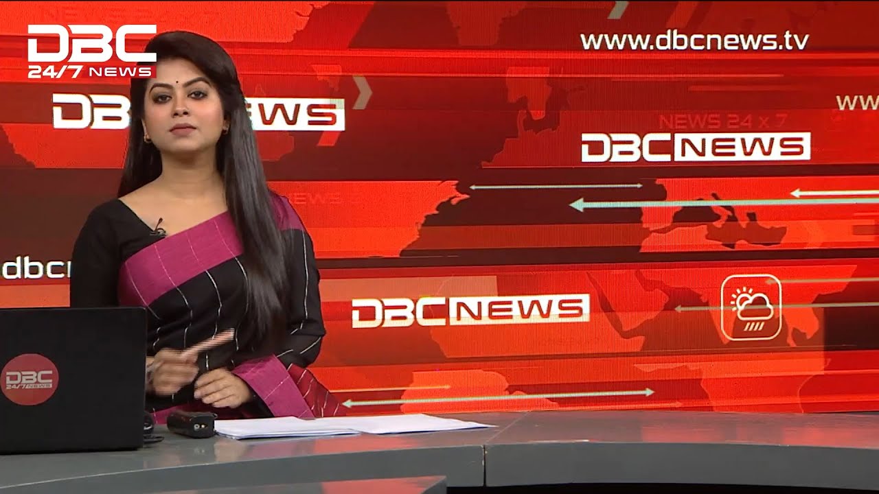 বিকাল ৫টার সংবাদ | ০৯ ফেব্রুয়ারি, ২০২৫ | DBC NEWS - YouTube