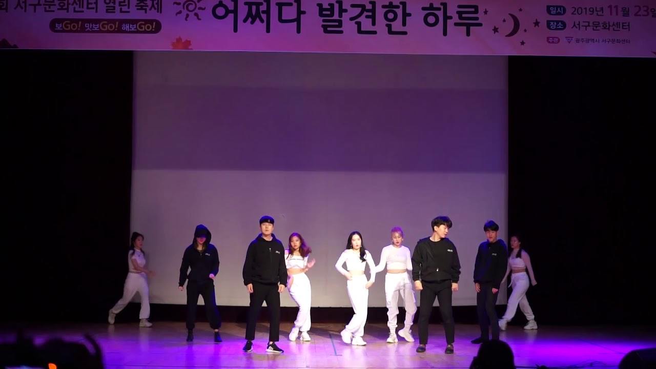 191123 JNJC & TRACK.D 스내핑 (Snapping) - 청하(Chung ha) - YouTube