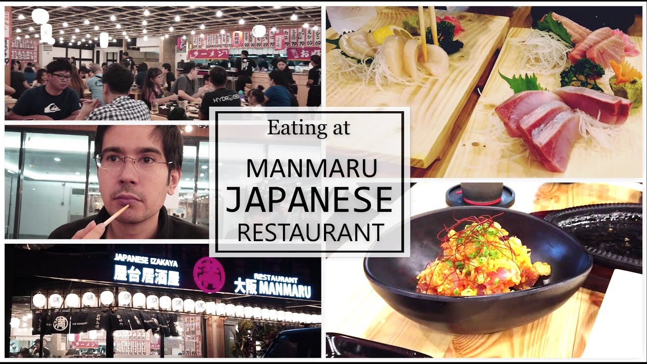 JAPANESE IZAKAYA in LITTLE TOKYO - Manmaru Restaurant [2019] Metro ...