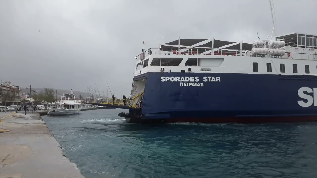 η πρώτη "επίσημη" άφιξη του Sporades Star της SEAJETS στο λιμάνι της ...