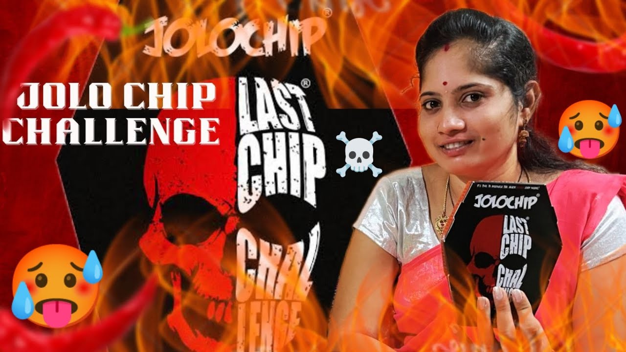 అత్త కోడలు JOLO CHIP CHALLENGE ☠️🥵⚠️ || WHO WILL WIN 🔥🥵 || JOLO CHIP ...