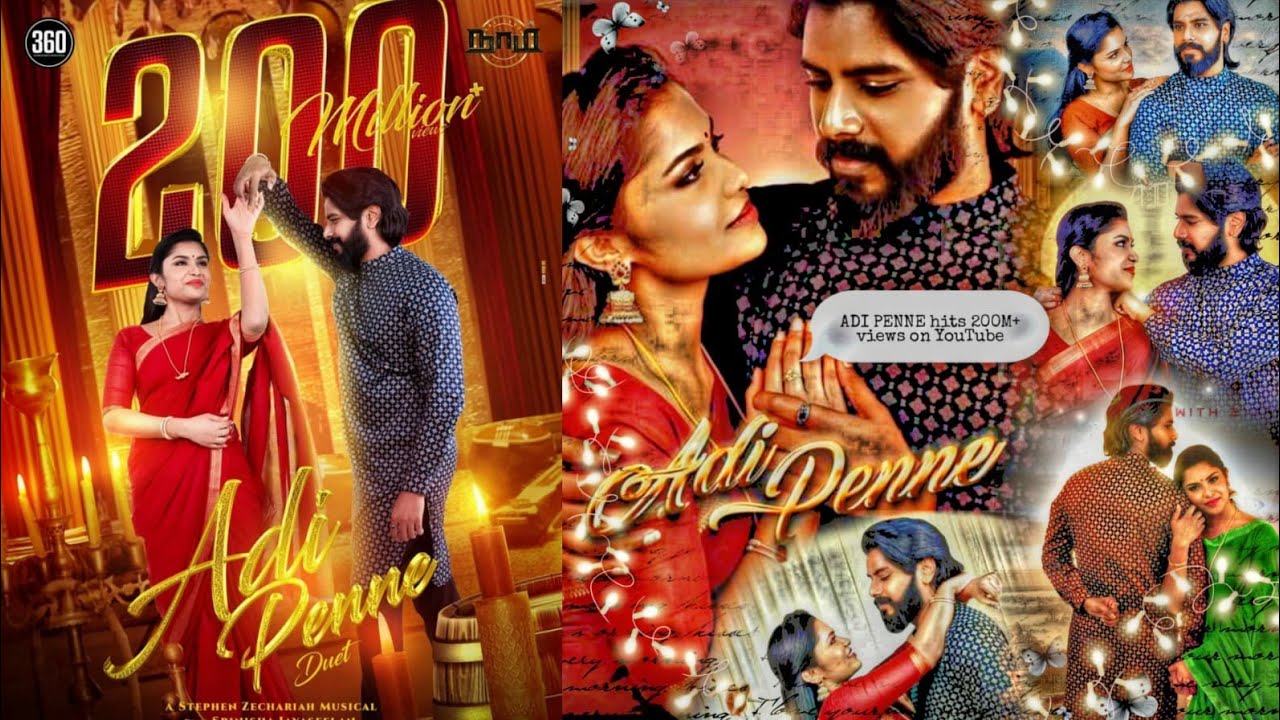 ADI PENNE hits 200M+views on YouTube ️ @threesixzero @StephenZechariahMusical - YouTube