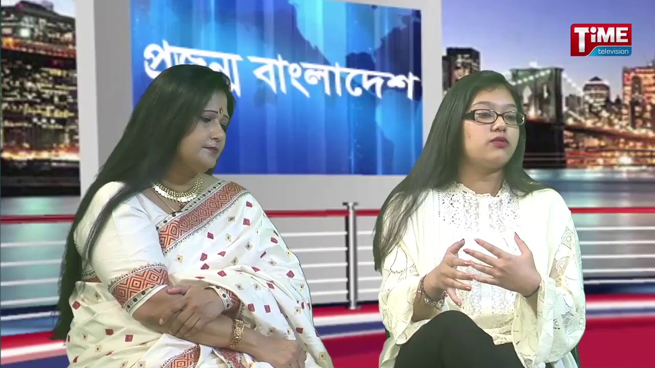 Projonmo BanglaDesh EPS 03 - YouTube