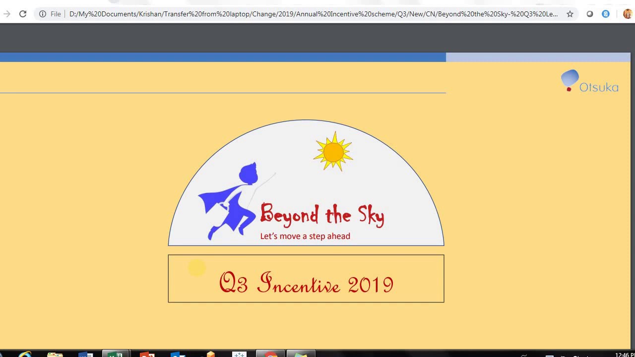 Incentive Calculator-CN - YouTube