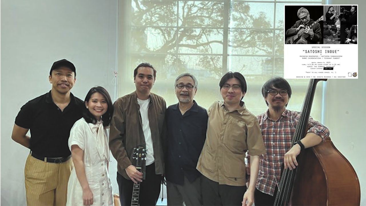 Satoshi Inoue | SPECIAL Session - YouTube