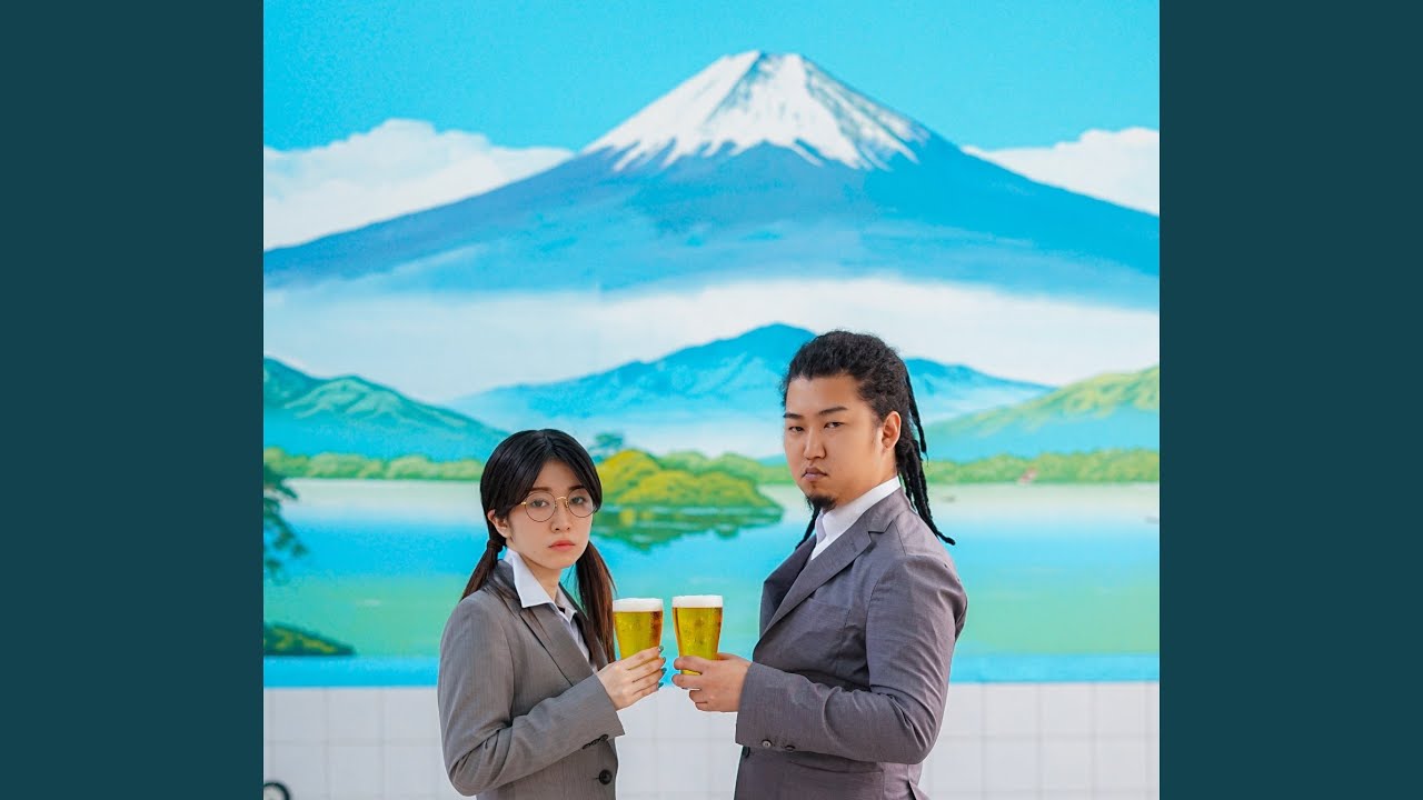 AWA - YouTube