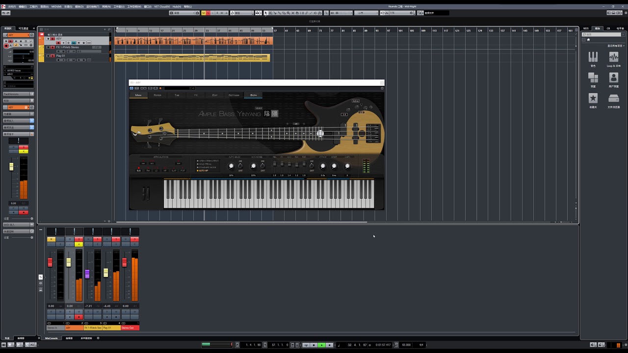 Ample Sound ABY Mid Night - YouTube