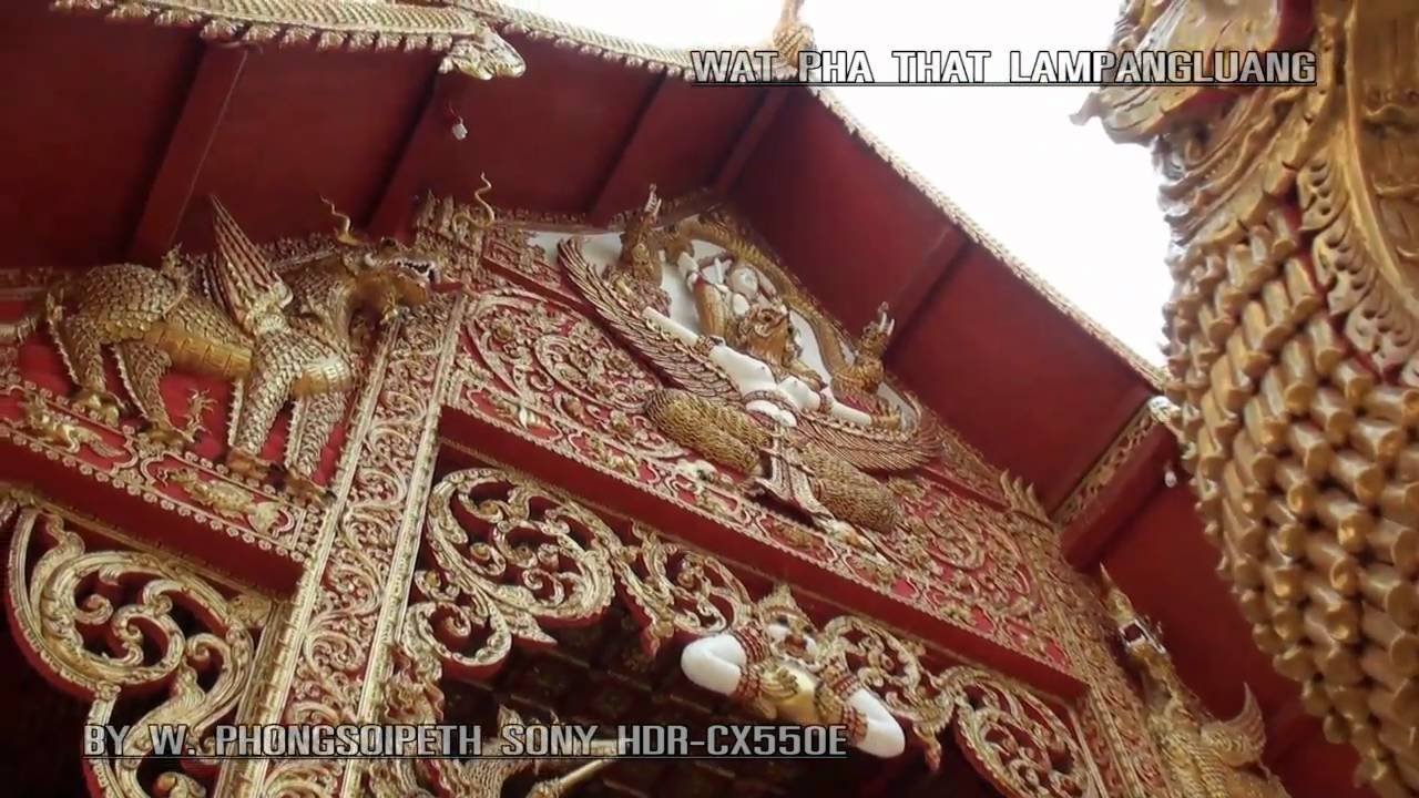 SONY HDR CX550E TEST - YouTube