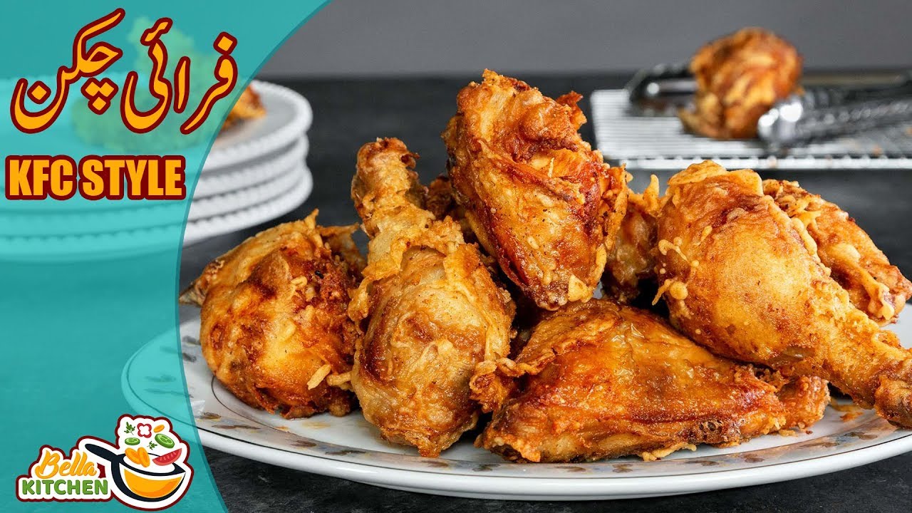 Crispy Fried Chicken Broast Recipe By Bella Kitchen | Super Fast and ...
