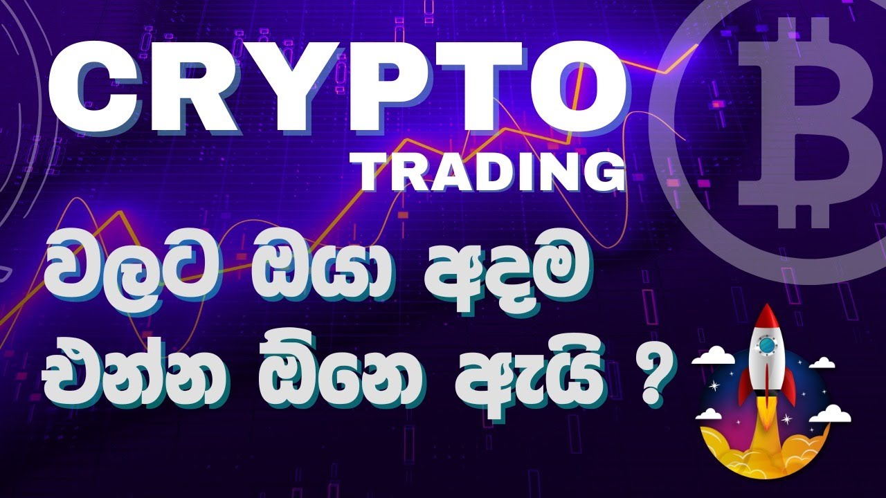 Impact of Fundamental news for trading and long term view for Crypto ...
