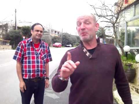 Clean Monday in Kassiopi Corfu with Sunshine Goodman also staring Akis ...