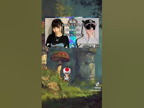 キノピオ二人一役 ピラフ星人vsKTちゃん - YouTube