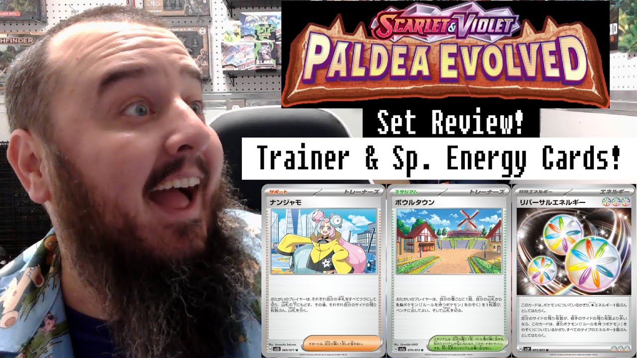 NEW Paldea Evolved Cards! All Trainer & Special Energy Cards Reviewed ...